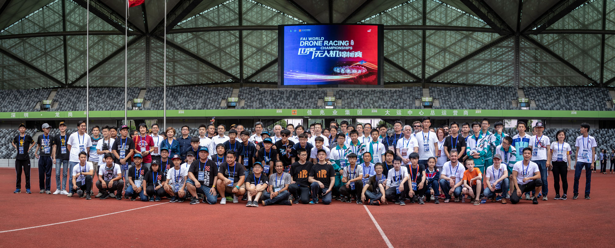 China Launches Three Days of Top-Level Drone Competition | World Air ...