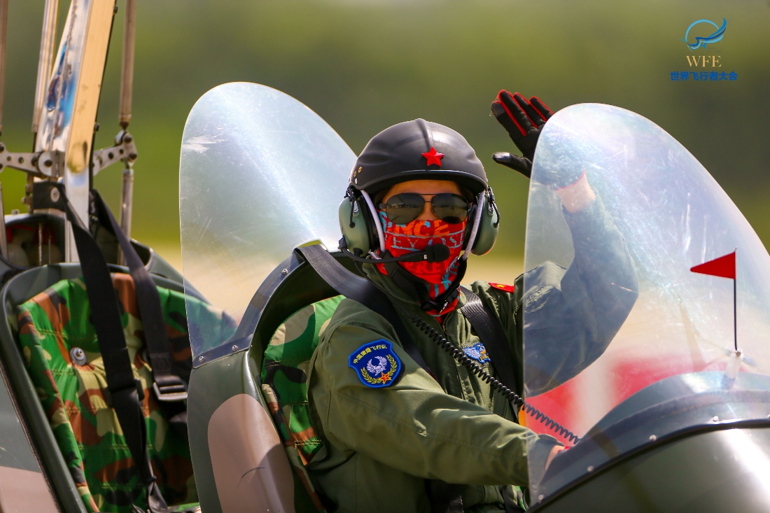 Air sports extravaganza: the 2019 FAI World Fly-in Expo | World Air ...